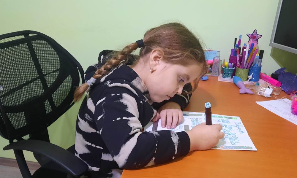 Fulguşor – de Apostol Sofia - Ziarul 21